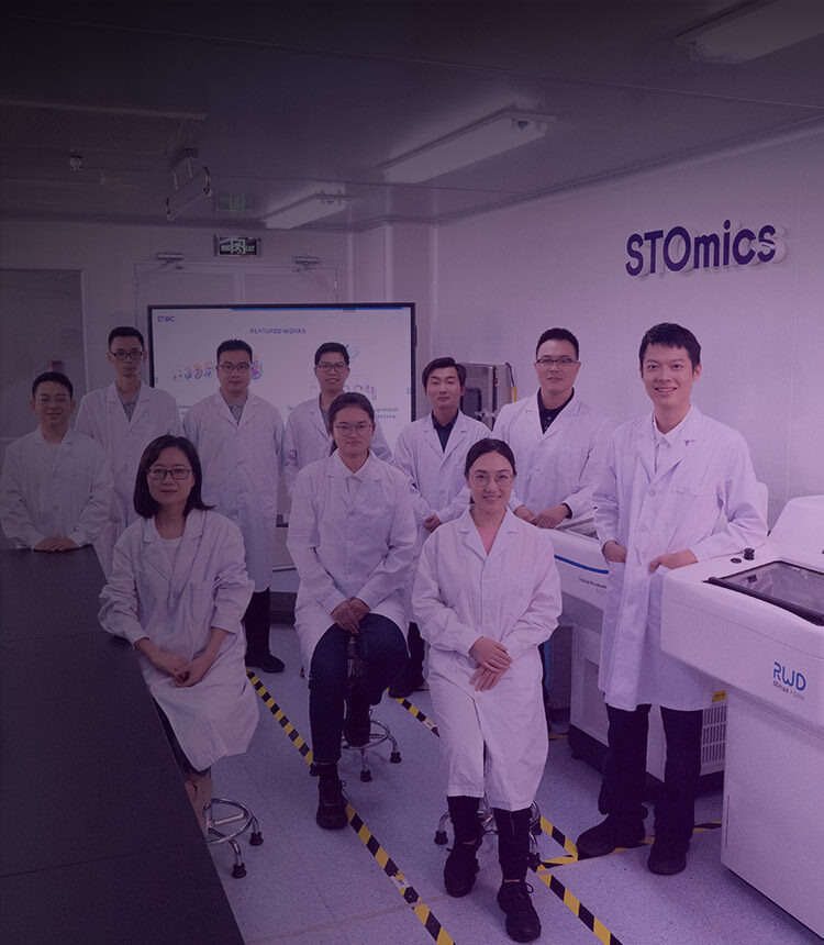 Contact Us - STOmics